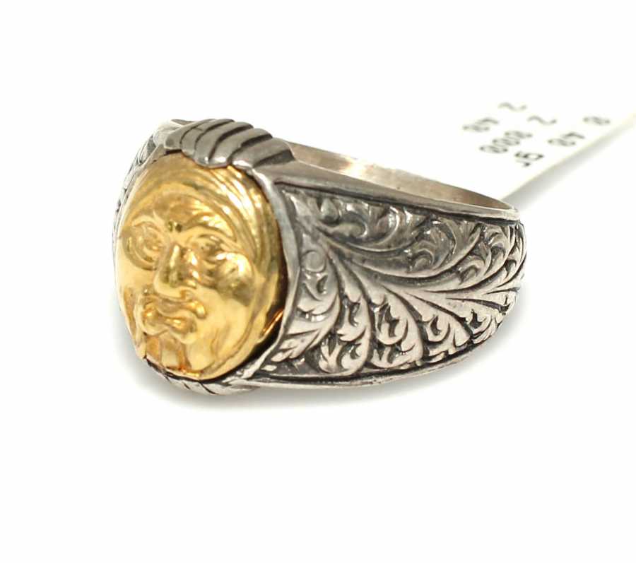 Surat Figürlü 24 Ayar Altın Gümüş Yüzük | NUSRETTAKI